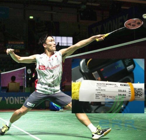 BG Aerobite Badminton String Review | Stringer | ERR KL #1