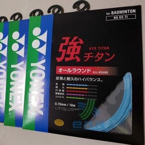 BG65TI Titanium Badminton String Review | ERR KL Malaysia #1