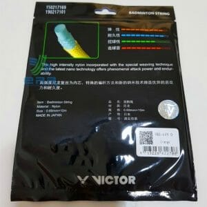Victor VBS-69 Badminton String Review | Stringer | ERR KL #1