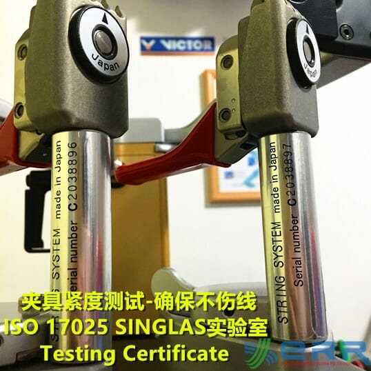 Racket Stringing Service | International Certified Stringer