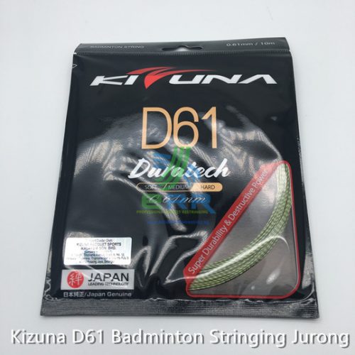 Kizuna Duratech D61 Badminton String Review | ERR JB #1