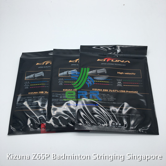 Kizuna Z65 Premium Badminton String Review | ERR JB #1