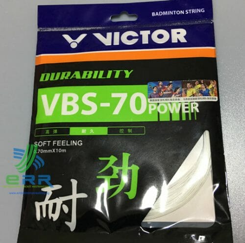 Victor VBS-70 Power Badminton String Review | ERR KL #1