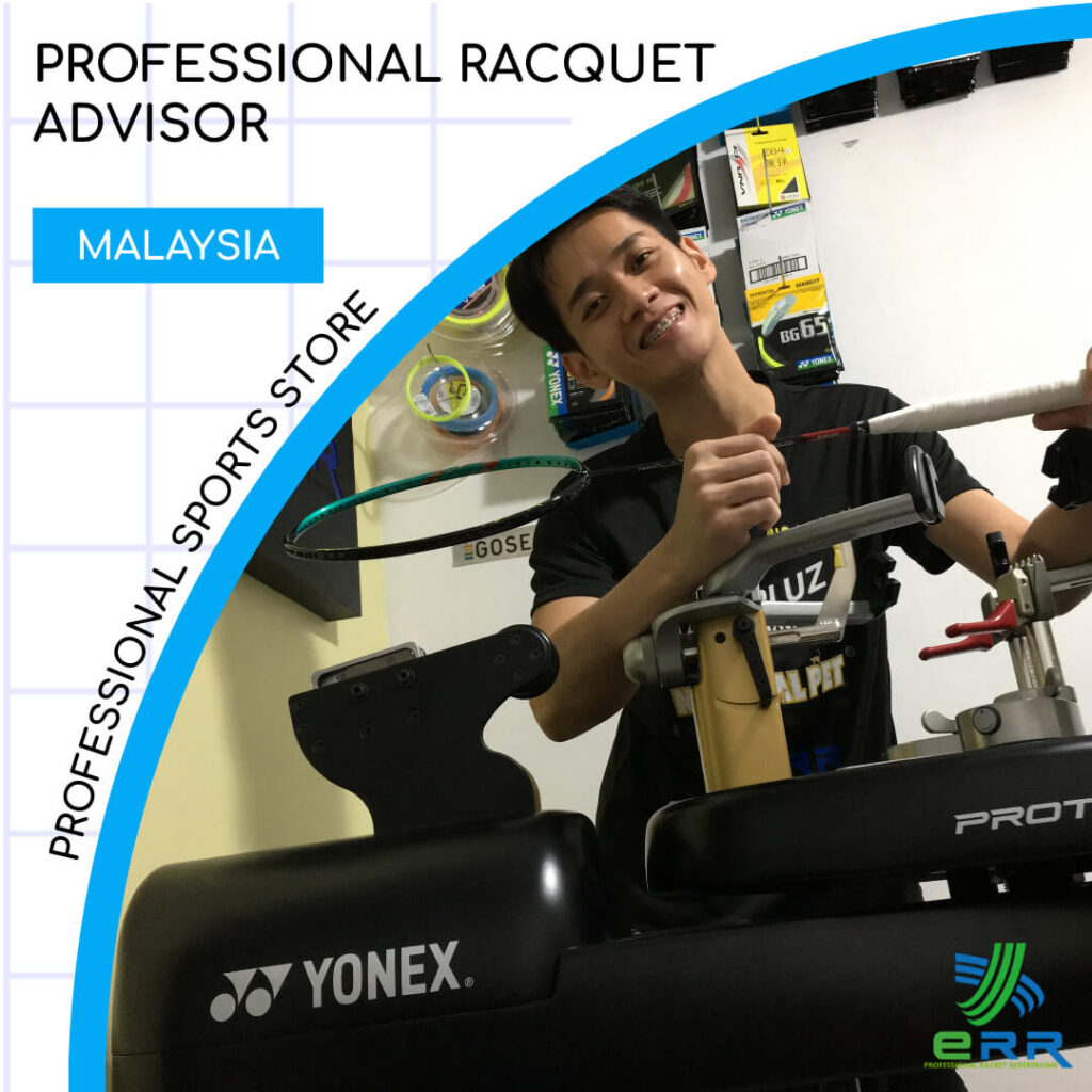 Professional Racquet Advisor Certified | ERR Badminton KL #1