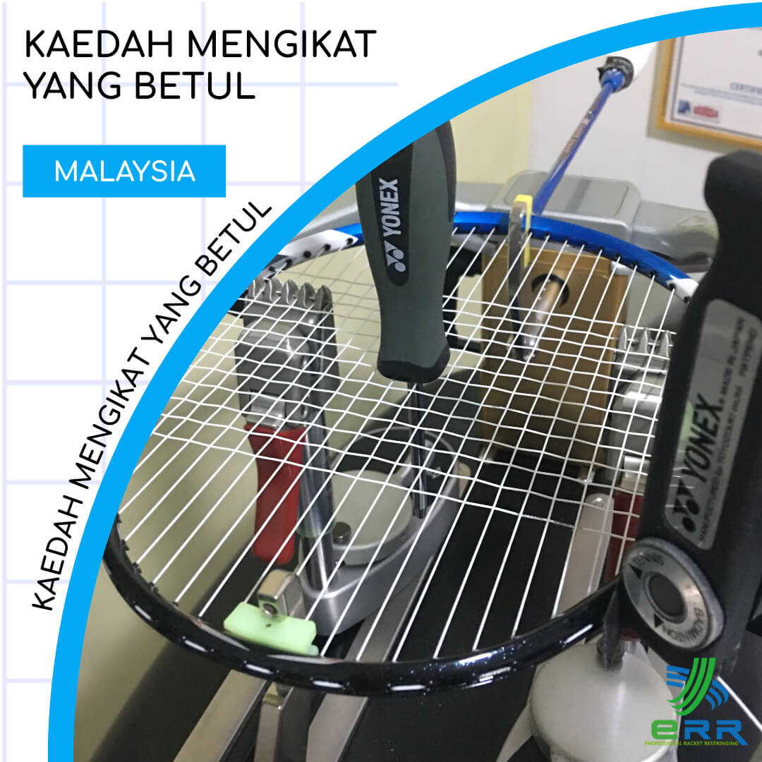 Kaedah Pasang Tali | Stringer Bersijil | ERR Badminton #1