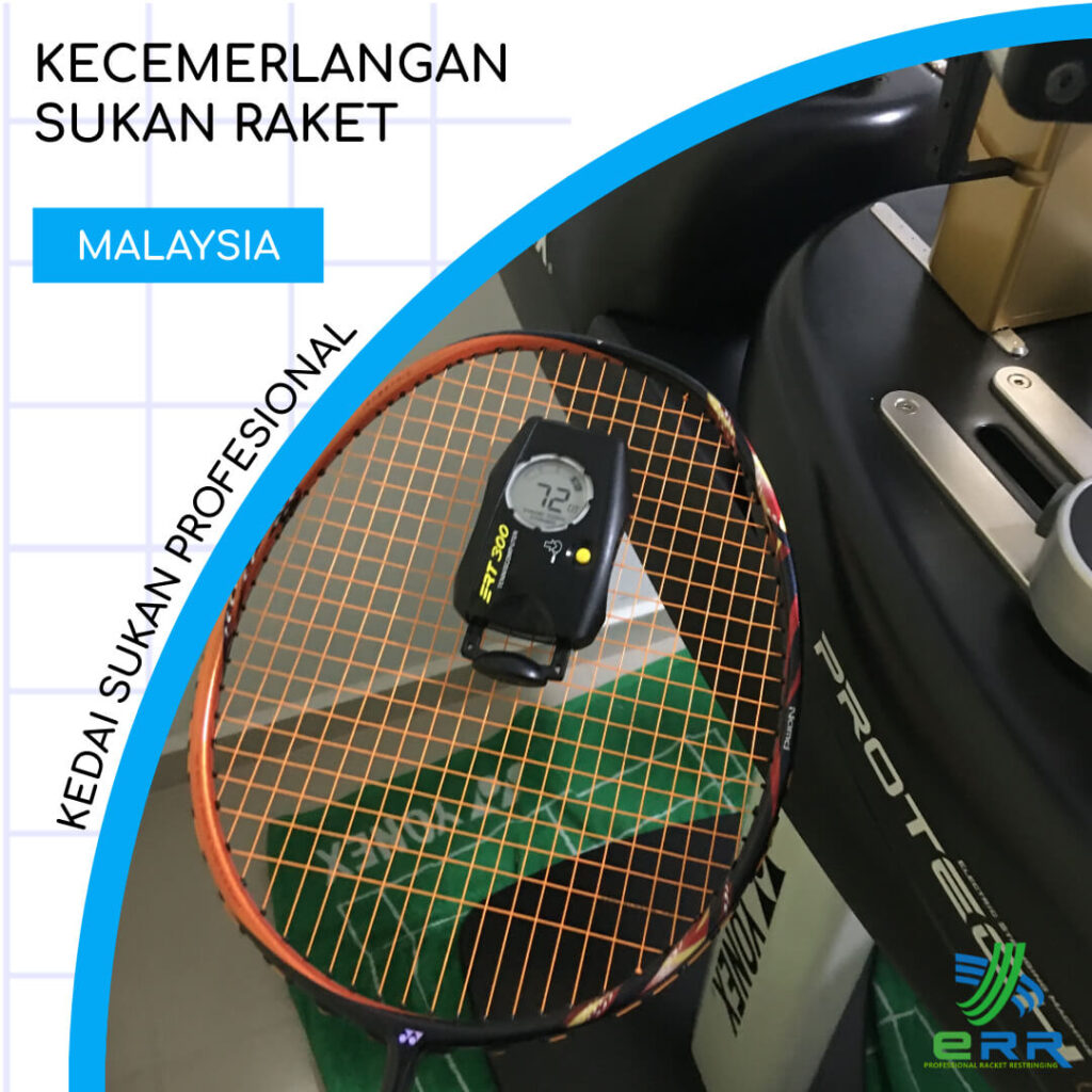 Penasehat Raket Profesional Bersertifikat | Kedai Badminton